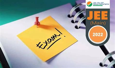 JEE Main In April May