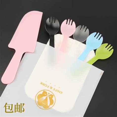 生日蛋糕刀叉盘子套装一次性彩色塑料切刀纸碟子食品餐具托盘 虎窝淘