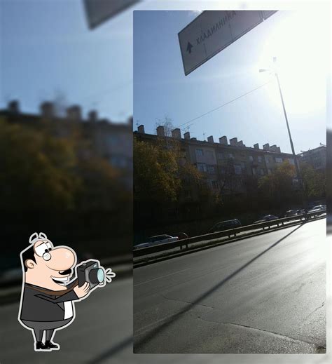 Алеята На Скандала Pub And Bar Sofia Restaurantbewertungen