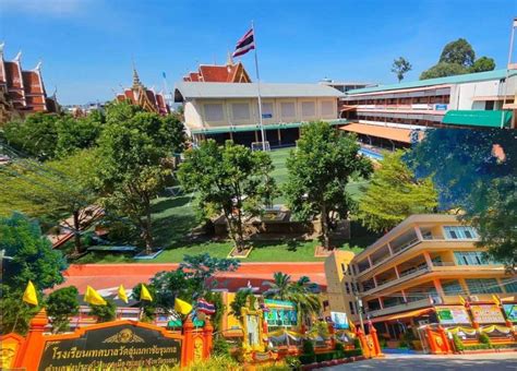 กองการศึกษา เทศบาลนครระยอง กองการศึกษา เทศบาลนครระยอง