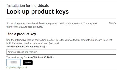 How To Find Autodesk Product Key Answer Is Here Easeus