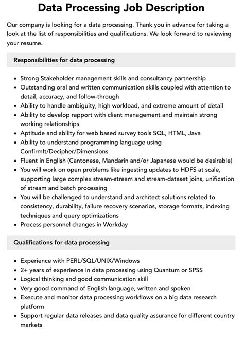 Data Processing Job Description Velvet Jobs
