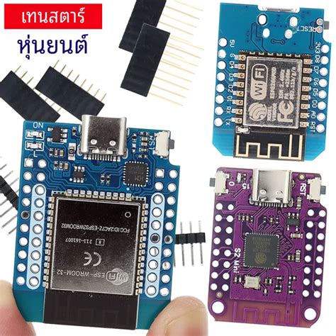 มินิบอร์ดขนาดเล็ก S2 Esp32ใช้ Esp8266 Ch340 Esp32 S2fn4r2แฟลช4mb 2mb