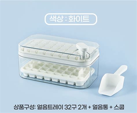 본 제품을 구매하시면 원활한 배송을 위해 꼭 필요한 고객님의 개인정보를 성함 주소 전화번호 등 택배사 및 제 3업체에서 이용하는 것에 동의하시는 것으로 간주됩니다