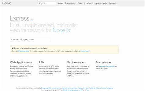 10 Top Javascript Frameworks In 2023 W3tweaks