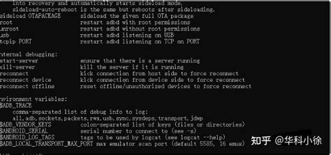 几行python代码完美操控手机 知乎