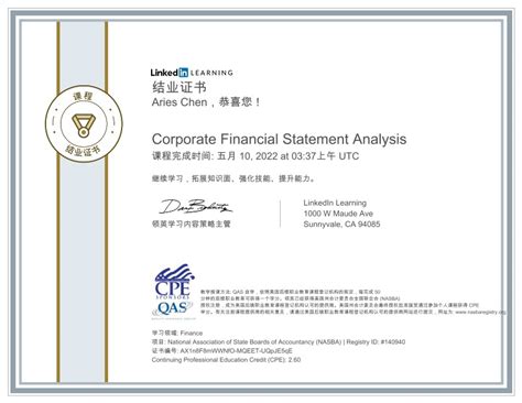 Aries Chen On Linkedin Certificate Of Completion