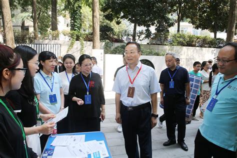 新征程 再出发——我校喜迎2023级新生 信阳师范大学新闻网