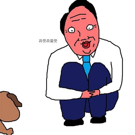 개 산책 나갔다가 만난 술취한 아저씨 썰 짤툰