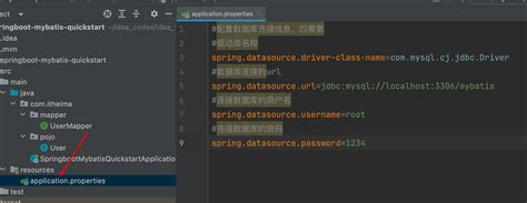 Mybatis快速入门p116user Id 1 Namel Null Age 55 Gender 1 P Csdn博客
