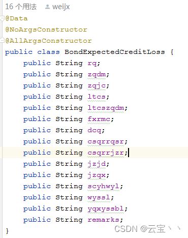 Oracle mybatis Java批量插入如何提升效率10W级 java批量插入数据到oracle CSDN博客