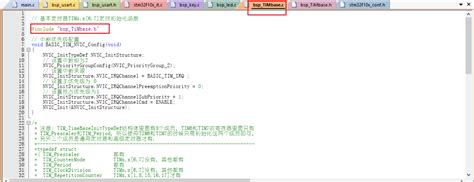 Userstm32f10xitc193 Error 20 Identifier “timitupdate“ Is
