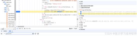 逆向案例二十五——webpack所需模块函数很多,某翼云登录参数逆向。天翼云js逆向webapck Csdn博客 逆向案例二十五——webpack所需模块函数很多,某翼云登录参数逆向。天翼云js逆向webapck Csdn博客