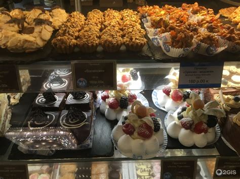 Кондитерская север торты - 67 фото