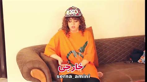 مامان ایرانیvs خارجیلایک و فالو یادتون نره