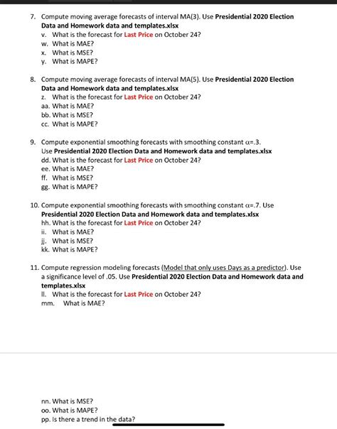 Data Sheet3 Sheet1 Sheet2 2648684 ודיו Date