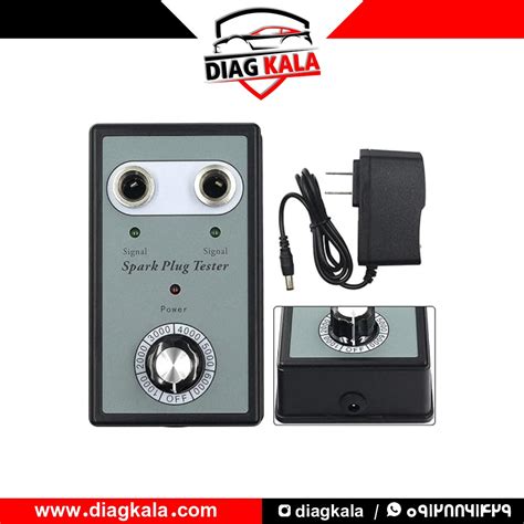 دستگاه تست شمع