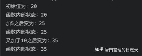 55Python之函数高级一篇文章彻底搞懂什么是闭包 知乎