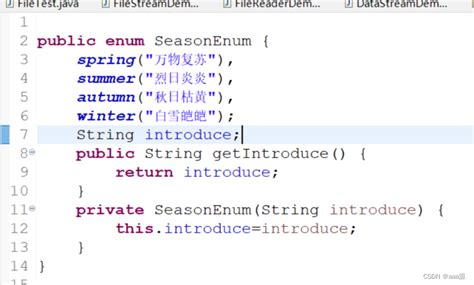 Java泛型与枚举类型详解 Csdn博客