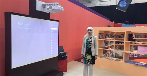 Gallery UniData