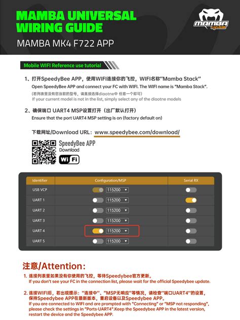 Diatone Mamba Mk4 F722 App Icm42688p Flight Controller 30mm M3 Droneit