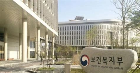 응급의료에 관한 법률 국민건강보험법 8일 국회 본회의 통과