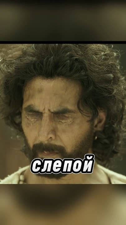 Этот Мужчина Бросил Вызов Королю… Shorts кино краткий пересказ фильма фильм кино Youtube