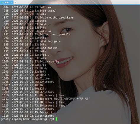 history的操作你知道几个 怎么查找文件 rhistory csdn博客