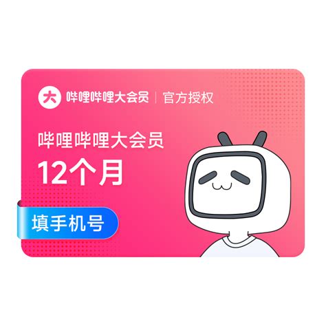 T猫热销产品汇总02点档更新2023 10 29 拔草哦国内优惠频道