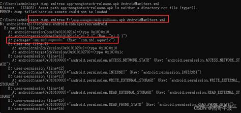 Ui Appium Python Unittest Htmlrunner Csdn