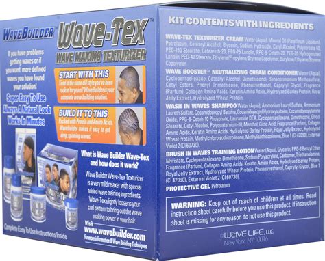 360 Wave Kit Atelier Yuwa Ciao Jp