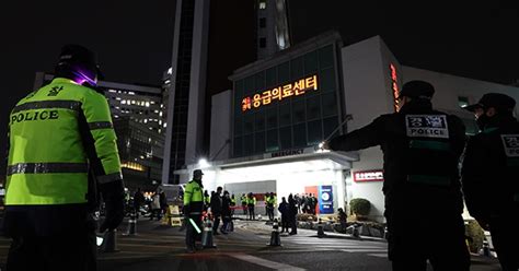 미국 언론 ‘이재명 피습 일제히 보도“파장 주시”