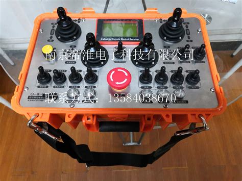 工业摇杆遥控器 工业遥控器 第7页 大山谷图库