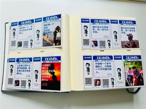 1000句文案喂给AI你也能写出江小白文案 虎嗅网