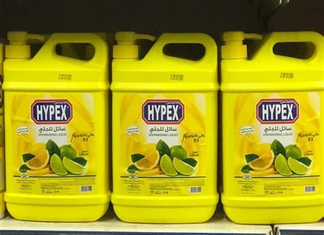 جوهرة طبربور للعروض الدائمه عرض سائل الجلي هايبكس ال 1800 مل فقط ليوم الجمعه 9 7 2021 السعر 1