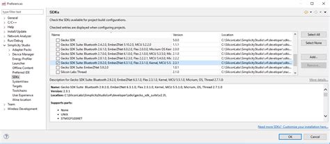 gecko sdk suite toolchain support