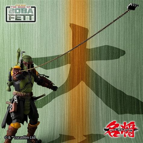 The Book Of Boba Fett Star Wars Realization Daimyo Boba Fett By