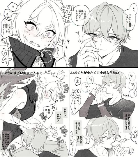 Wise And Seth Lowell Zenless Zone Zero Drawn By 5005910z Danbooru