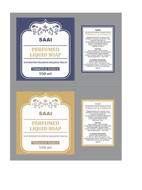 Документ Microsoft Word Pdf