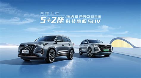 新能源汽车车展发布会广告4s店预约试驾主kv海报展板psd素材模板 淘宝网 花瓣网