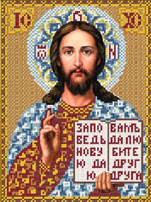 Набор для вышивания "Нова Слобода" №06 С 9034 Христос Спаситель 18 х 24 ...