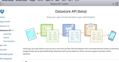 Macing Dropbox 推出 Datastore Api，讓開發人員把 Apps 內的資料與 Dropbox 同步