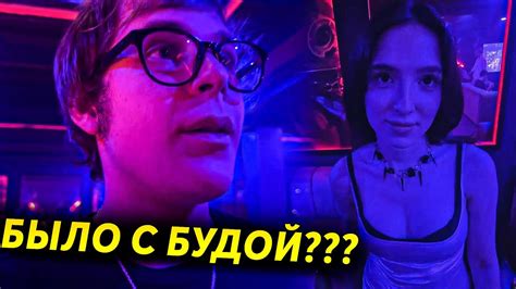 ТОКСИС НЕ ЗНАЛ О ПРОШЛОМ ГЕНСУХИ И Og Buda 🔥😢 Toxi Gensyxa ог буда Youtube