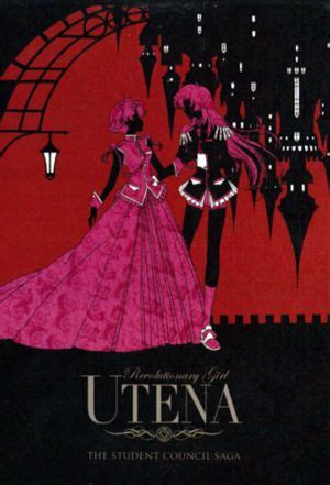 Revolutionary Girl Utena Anime Mangas Senscritique