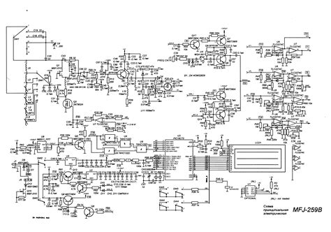 Mfj 269 Antenna Analyzer