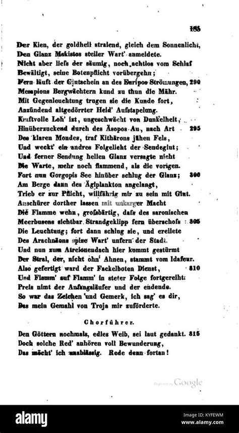 The Title Vo Schylos 204 Appears To Contain An Incomplete Or