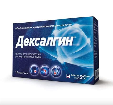Buy Dexalgin Dexketoprofen 25 Mg 25 G Granules For Oral Solution