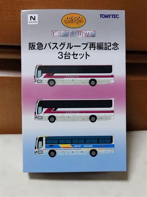 Amazon Co Jp