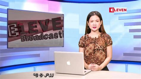 စက်တင်ဘာ ၁၅ ရက် ညနေခင်းသတင်းအစီအစဉ် Youtube