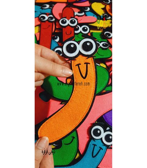 الفبای فارسی فانتزی نمدی 20 سانتی